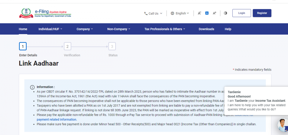 How to Check PAN Aadhaar Link Status? (Complete Guide) | Rupeezy